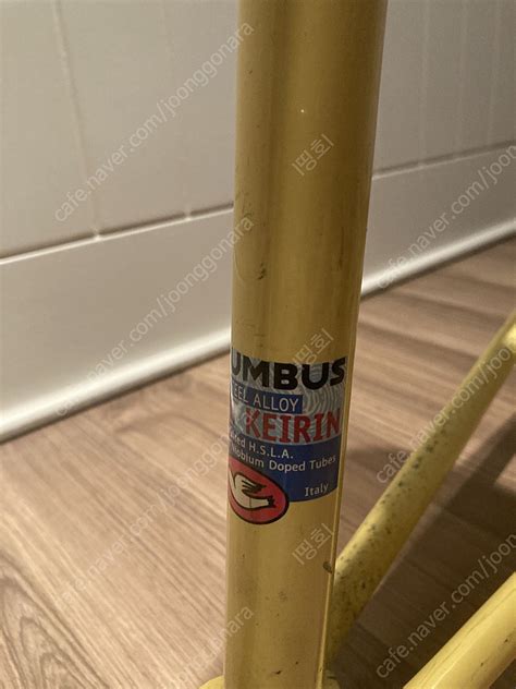 인터프로 경륜 프레임셋 판매합니다 하이브리드픽시미니벨로 중고나라