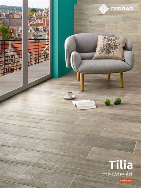 Фотографии клинкерная плитка под дерево Cerrad Tilia