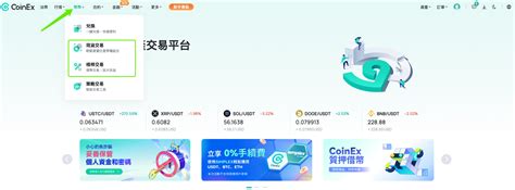 持倉盈虧介紹 Coinex 幫助中心