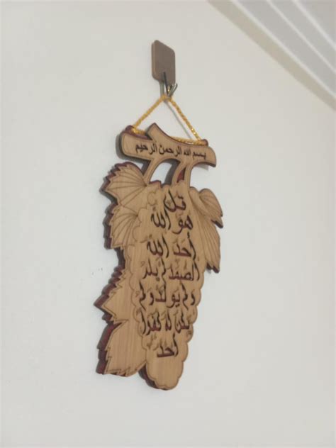 Moroccan Wood Panel Wood Wall Panel Handmade Wooden Wall Etsy