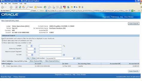 ORACLE FUSION CLOUD GL To AR Drill Down Query R R GL Drilldown To AR R GL Drilldown To