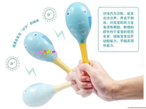 奥尔夫乐器 小号木制沙锤 小沙锤 迷你小沙锤 HJ200 阿里巴巴