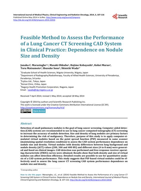 Pdf Feasible Method To Assess The Performance Of A Lung Cancer Ct