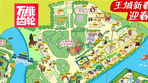 洛阳王城公园手绘地图小齿轮会发光 站酷zcool