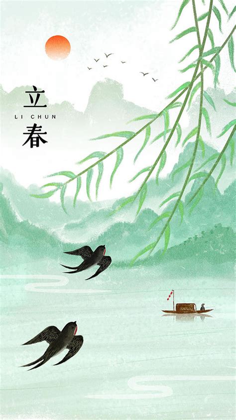 立春动态 立春动态下载 包图网