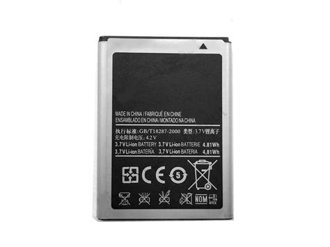 100 Brand New Samsung EB464358VU Cell Phone Battery 1300mAh 4 81WH 3 7V Thebattery Cc