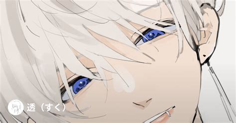 透（すく） Pixiv