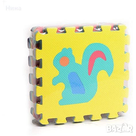 Мек пъзел килим за под в Игри и пъзели в гр Пловдив Id41762058 Bazar Bg