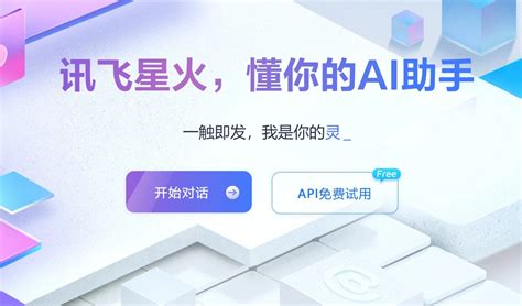强推16个国内外免费学习ai的网站（自学人工智能必备） Ai工具阁