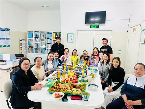 Баян Овоо Эрүүл Мэндийн Төв Баян Овоо Эрүүл Мэндийн Төв