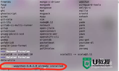 Mac怎样安装wxpython Mac安装wxpython教程 U教授