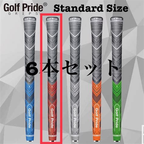 ゴルフプライド Golf Pride Plus ゴルフグリップ 6本セット｜paypayフリマ