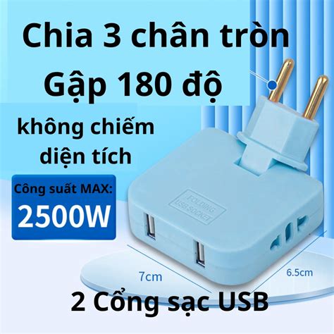 Ổ cắm chia điện đa năng W tích hợp sạc USB Ổ điện USB chia chia chia đa năng