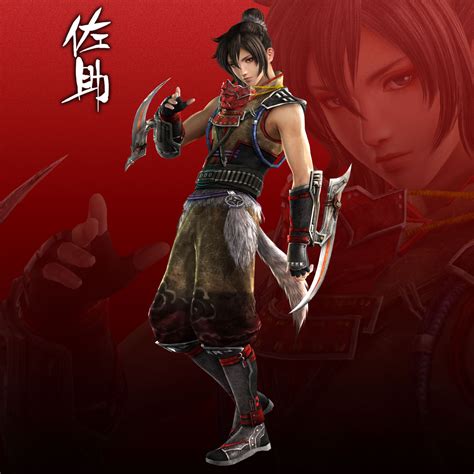 Sasuke Koei Wiki Fandom Powered By Wikia