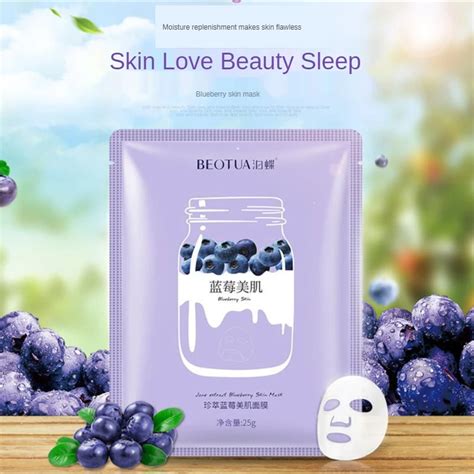 Blueberry Strawberry Avocado Skin Mask Deep Moisture Replenishment ...