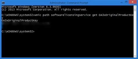 How To Get Product Key Through Cmd Lates Windows 11 Update