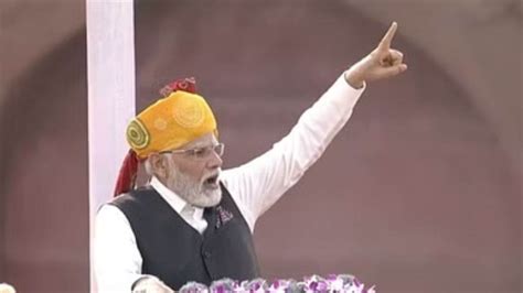 Vishwakarma Yojana पीएम मोदी का ऐलान जल्द लॉन्च होगी विश्वकर्मा योजना