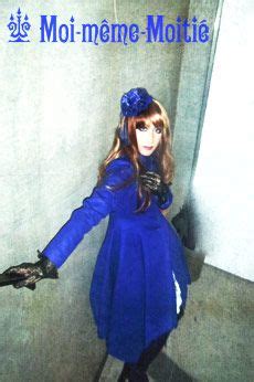 Monologuegarden Sama Visual Kei Mana