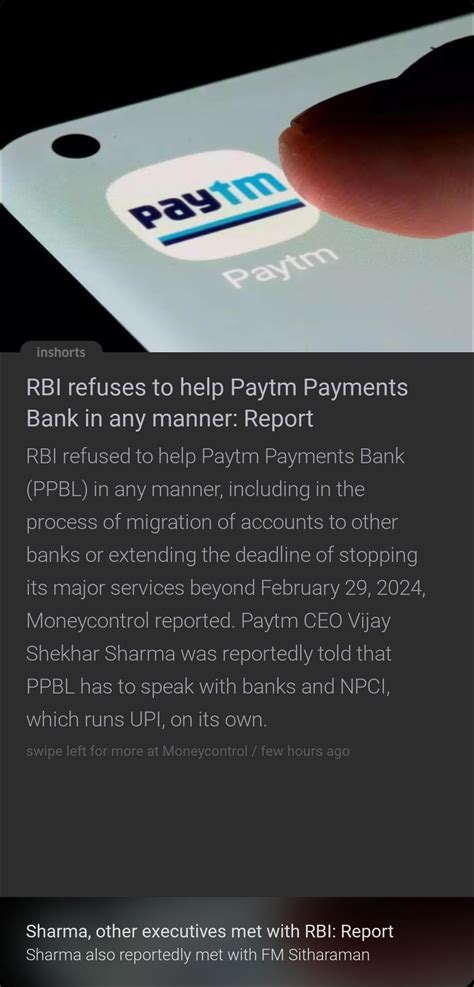 The End Of Paytm Rfintecholympiad