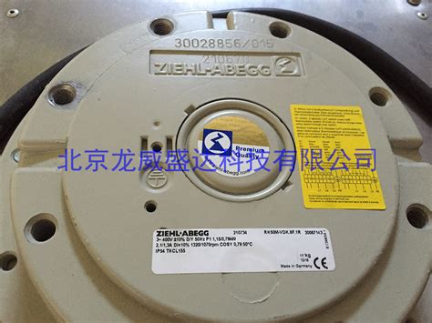 施乐百离心风机 RH50M VDK 6F 1R 风机频道