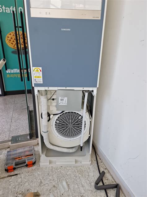 하나시스템 에어컨이전설치 경기도 화성시 봉담읍 에어컨판매및이전설치 당근 동네 업체