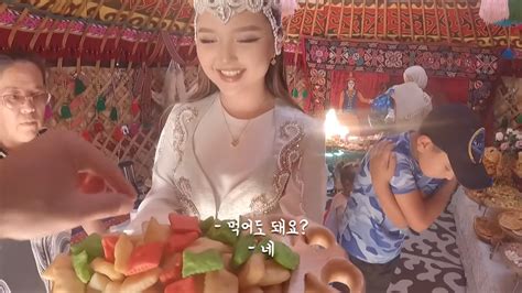 중앙아시아 여행중 17살 여고생 신부가 생겨버린 여행 유튜버 근황 ㄷㄷ 포텐 터짐 최신순 에펨코리아