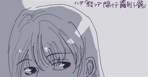 おそ松さん Rtされた数だけ好きな曲をおそ松さんで描くその11 ひら ともえのイラスト Pixiv