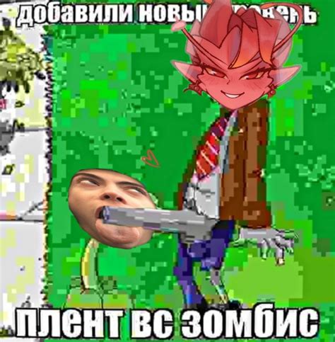 Создать мем "ник уайльд арт, ник уайлд гопник, арт" - Картинки - Meme ...