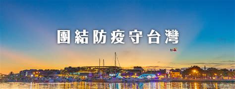 職訓就服中心 臺南市政府勞工局職訓就服中心 Vocational Training And Employment Services