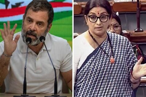 Lok Sabha Election 2024 ലോക്സഭാ തെരഞ്ഞെടുപ്പ് അഞ്ചാം ഘട്ടത്തില്