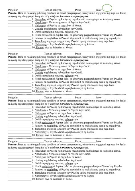 Gamit Ng Pandiwa Activtiy Sheet Pangalan Taon At