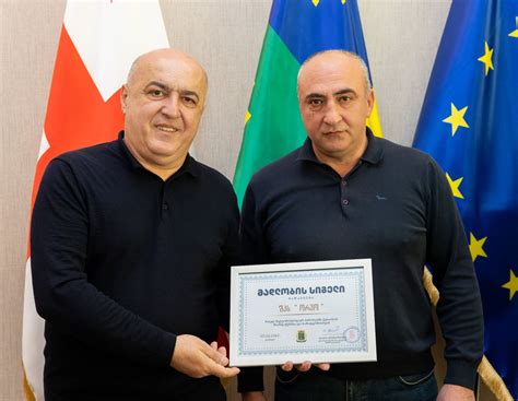 ქუთაისის მუნიციპალიტეტის მერია Kutaisi City Hall ქუთაისი2025 🟢🟡 ქუთაისის მერის მოვალეობის