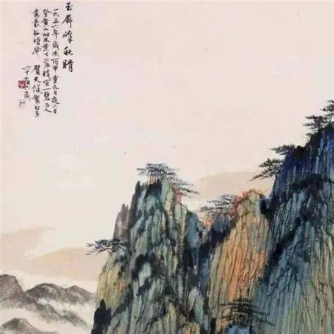 贺天键山水画作欣赏贺天健刚化水墨