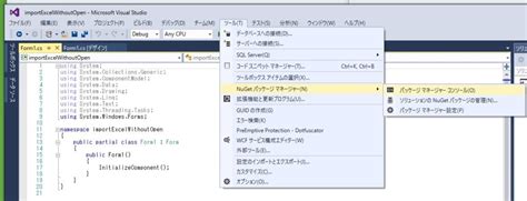 C エクセル Office にdatatableの中身を出力 色罫線付き 文系出身のSEですが何か