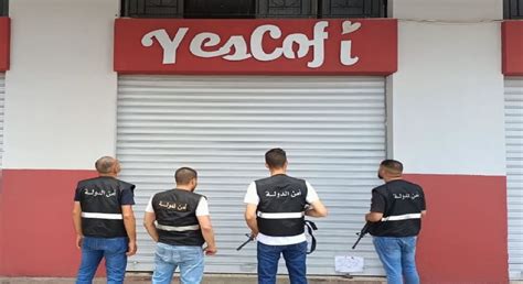 هنا لبنان بعد تزوير أكياس النسكافيه أمن الدولة تختم المعمل