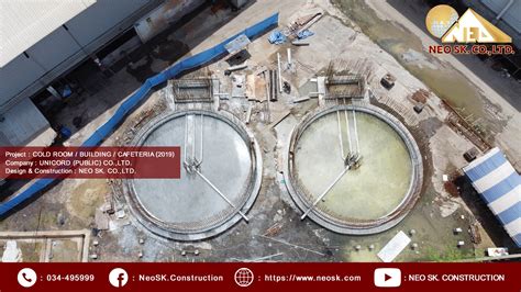 งานก่อสร้างส่วนอาคารสำนักงาน โครงการก่อสร้างอาคารห้องเย็น 10 000 ตัน และอาคารสำนักงานและโรงอาหาร