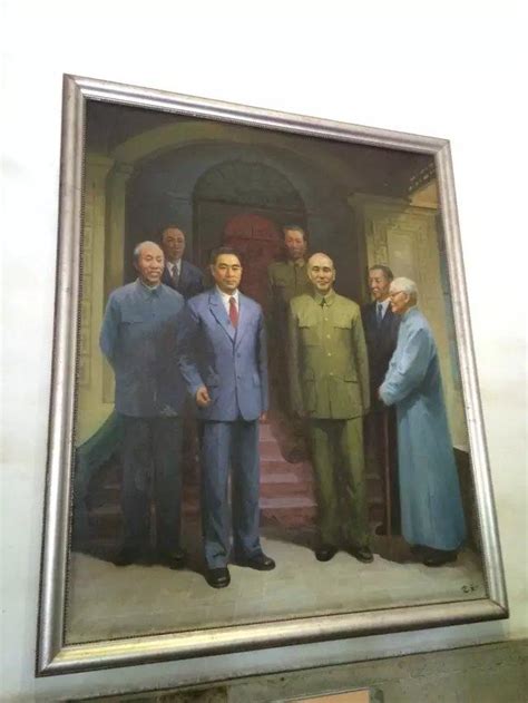 帶你走進蔣介石南京國民政府 每日頭條