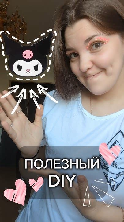Нужная вещь для творческих людей 🔥 - YouTube
