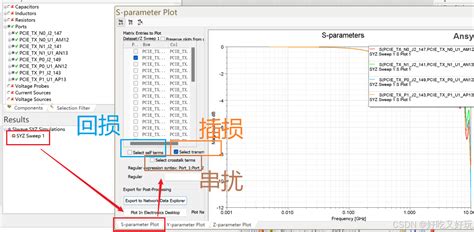 Siwave提取s参数 Csdn博客