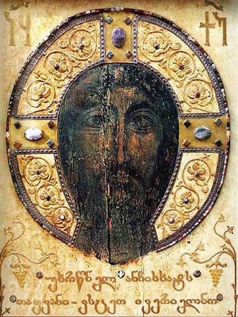Pin On Icoane Iisus Hristos