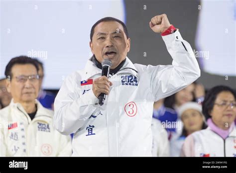 Hou Yu Ih Kuomintang Kmt President Candidate Speaks During A