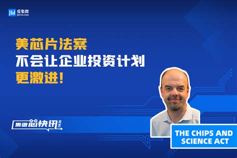 2022华为全球分析师大会精彩回顾