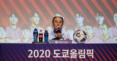 손흥민은 안 뽑았다황의조·권창훈·김민재 올림픽팀 Wc 발탁종합