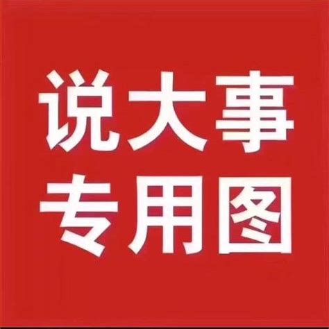 【小蛋糕的做法步骤图，小蛋糕怎么做好吃】应意下厨房