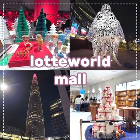 롯데월드몰 데이트코스 잠실 놀거리 및 포켓몬 팝업스토어 정보 네이버 블로그
