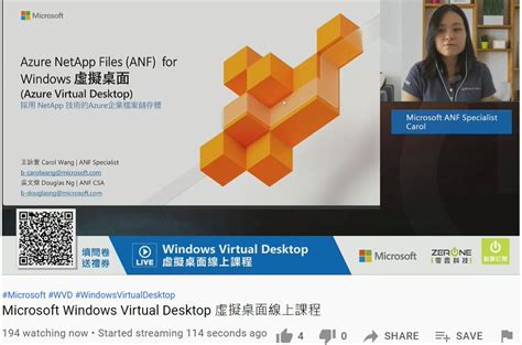 ‏azure Netapp File For Azure Virtual Desktop The Best Performance File Storage For Your