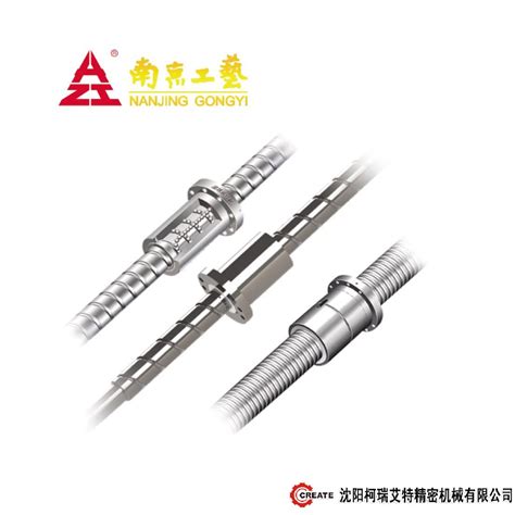 南京工艺 丝杆