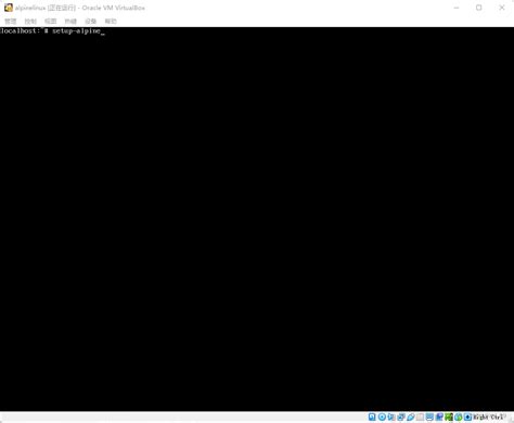 Alpinelinux 安装体验（虚拟机）alpine Linux Csdn博客