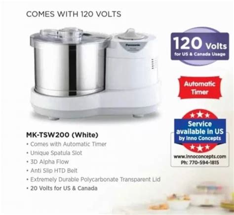 2 L Panasonic MK-TSW 200 Wet Grinder at ₹ 13299 in Erode | ID ...