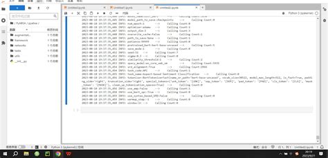 无法使用最新的版本 · Issue 351 · Yangheng95pyabsa · Github